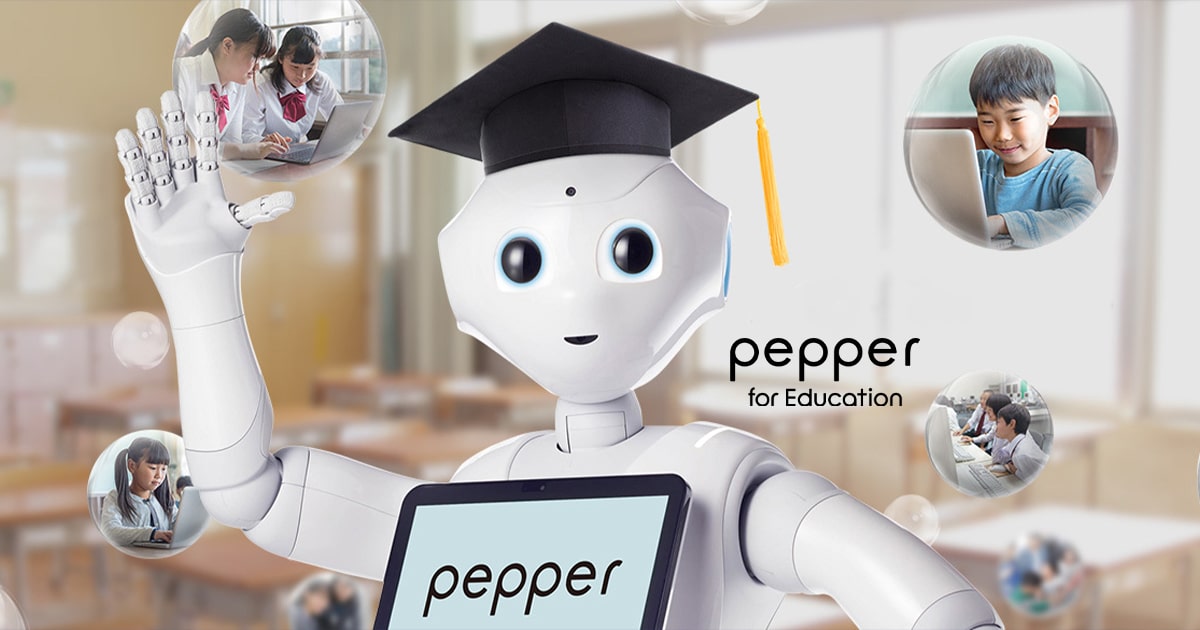 ふるさと教育支援 | Pepper for Education | ソフトバンクロボティクス