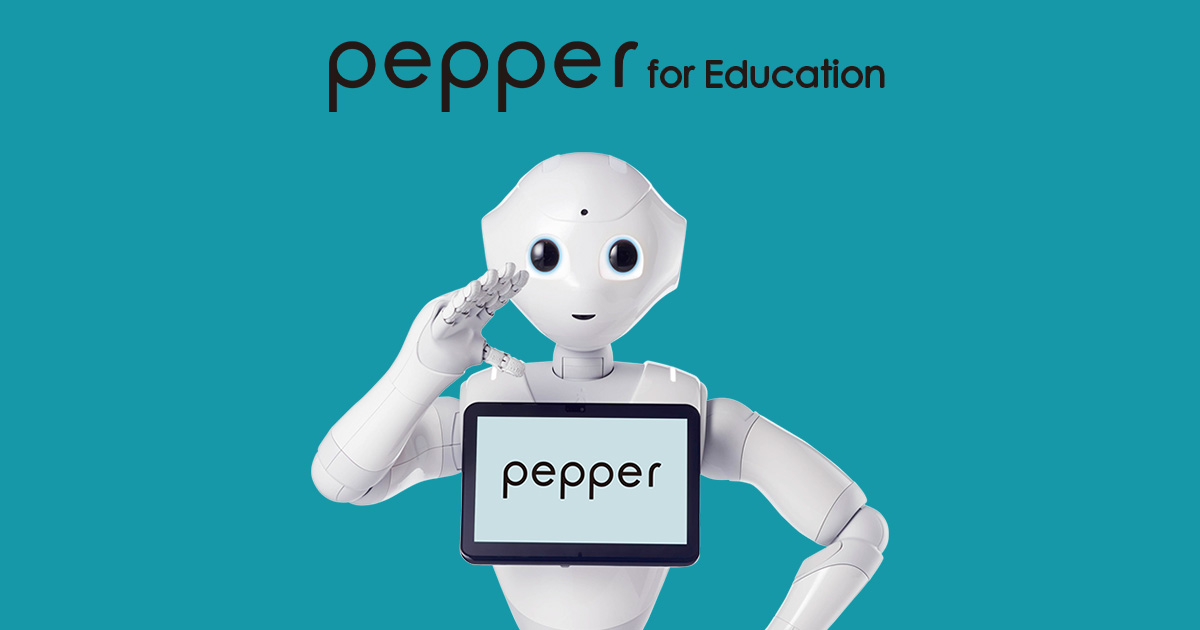 生成AIリテラシー教材について| Pepper for Education | ソフトバンクロボティクス株式会社