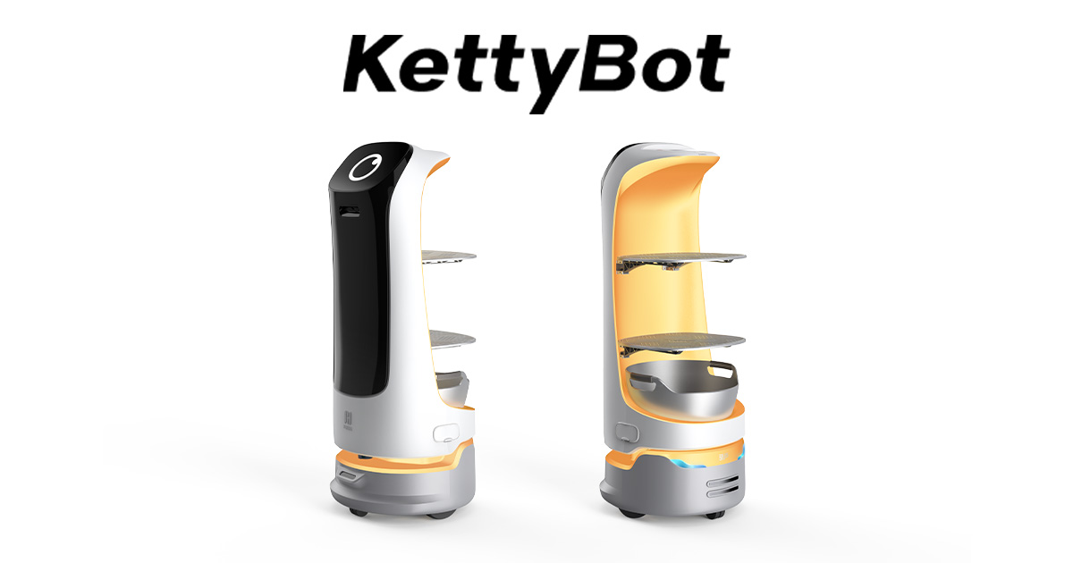配膳・運搬ロボット KettyBot / KettyBot Pro | ソフトバンクロボティクス